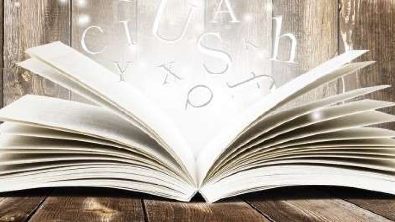 How To Reference Research In CIPD Assignments | Blog | Oakwood ...